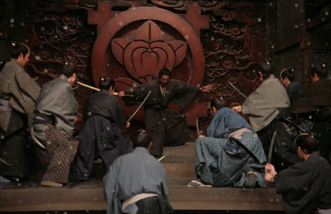 Picture of Hara-Kiri: Death of a Samurai