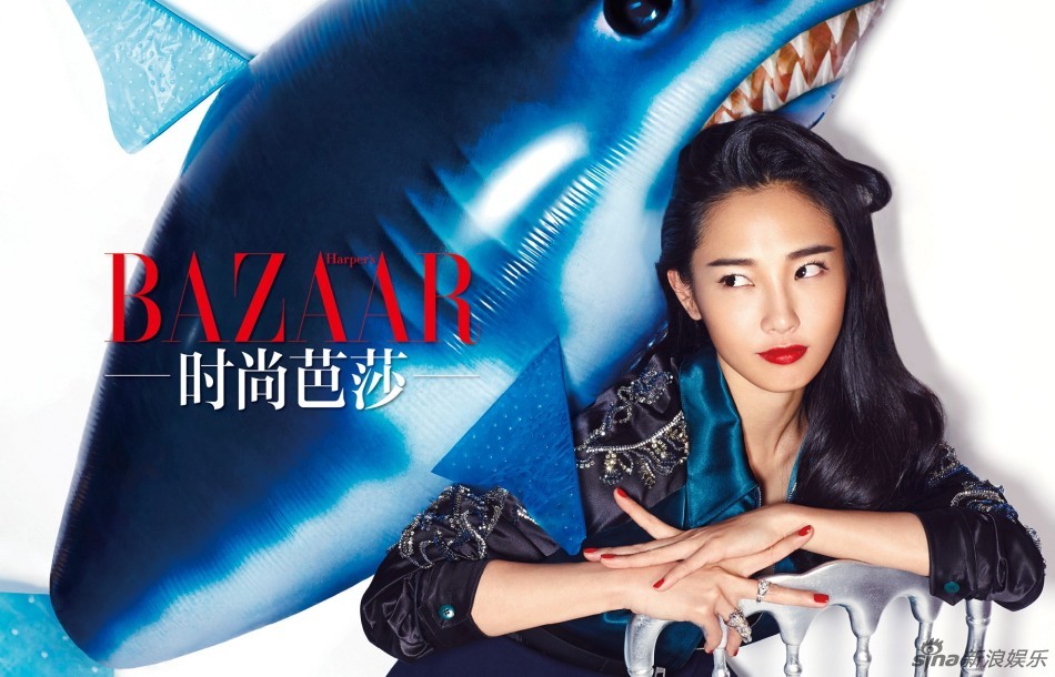 Picture of Baihe Bai