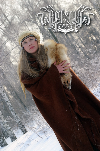 Image of Arkona (Rus)