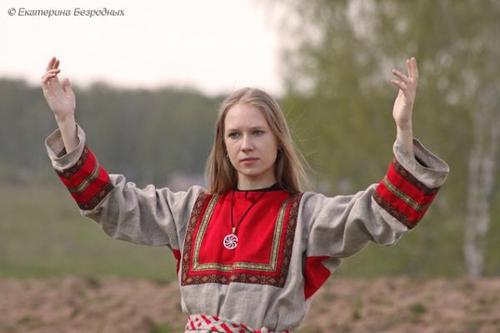 Picture of Arkona (Rus)