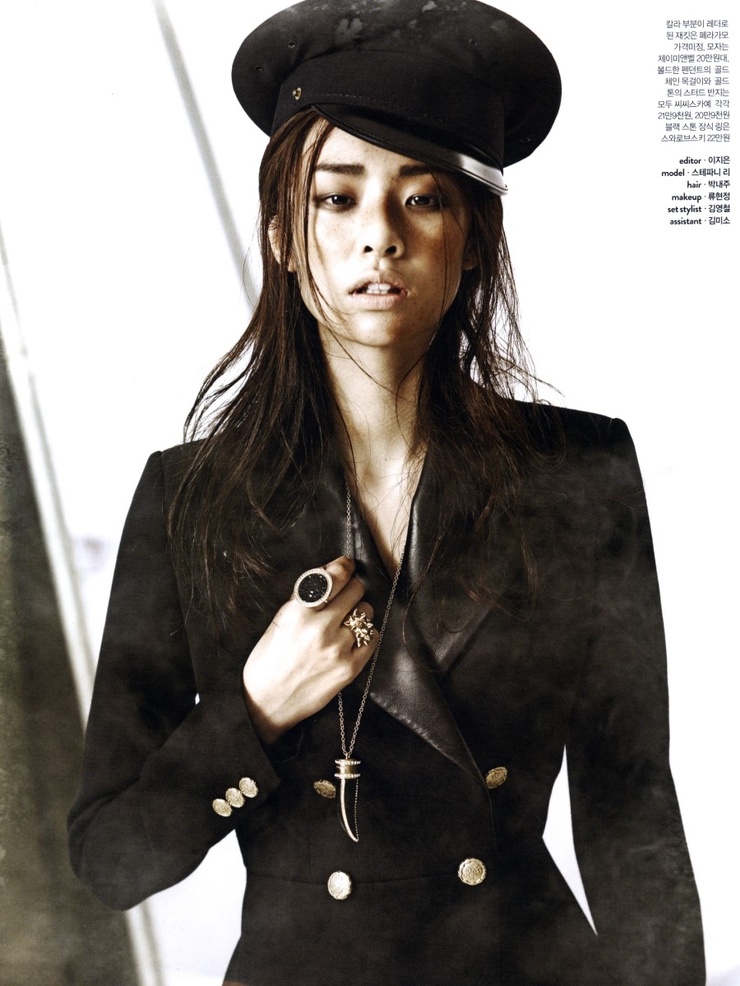 Stephanie Lee picture