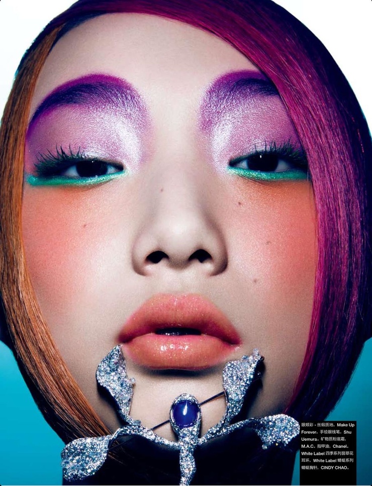 Picture of Yue Ning