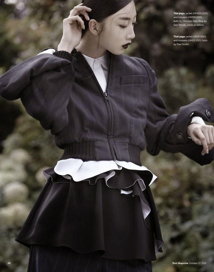 Picture of Yue Ning