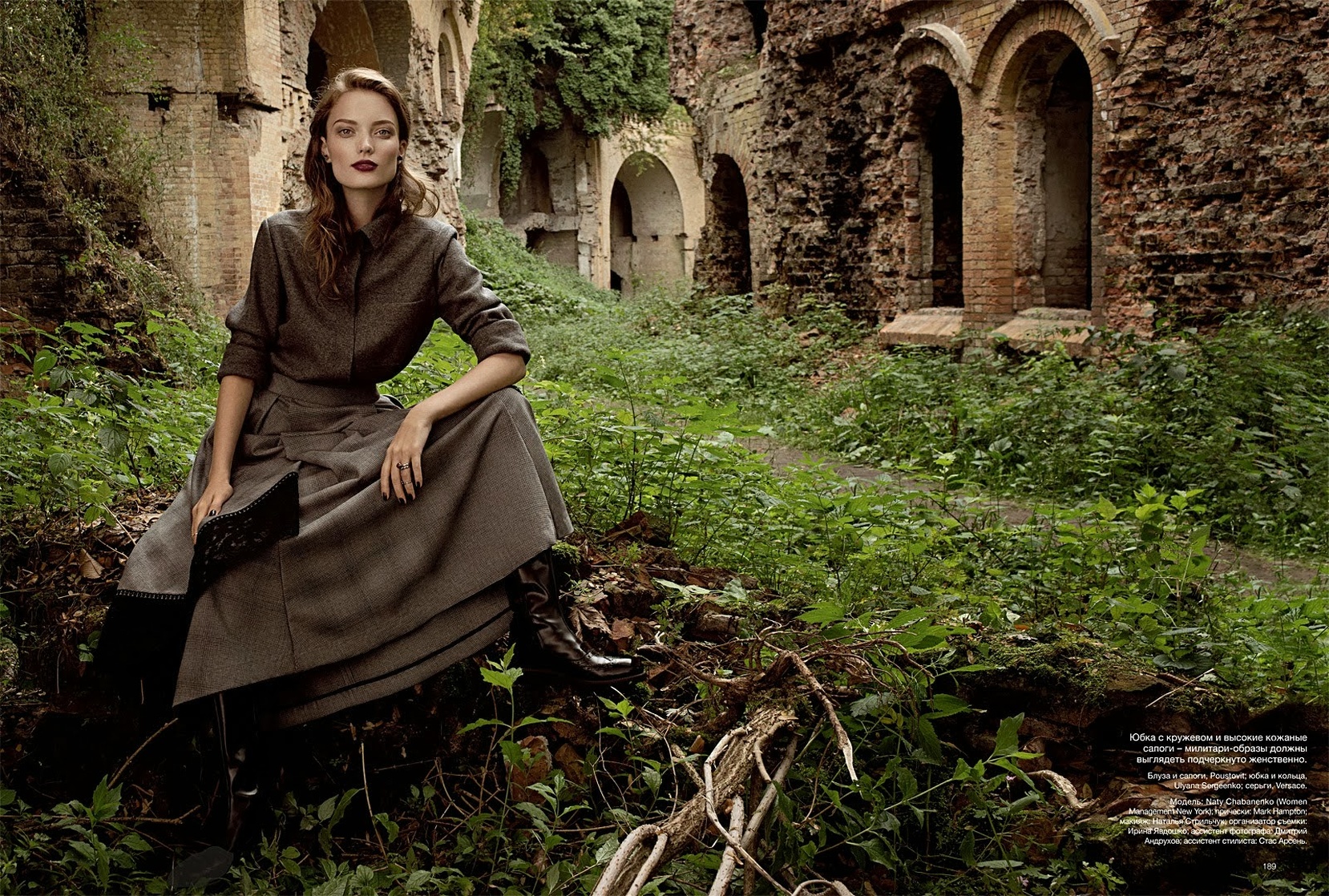 Picture of Natalia Chabanenko