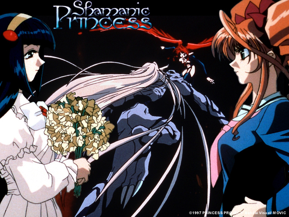 Picture of Shamanic Princess