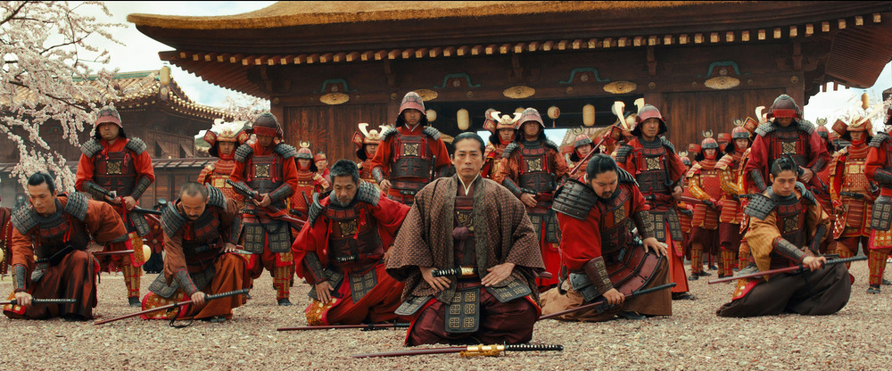 Image of 47 Ronin