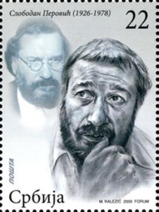 Picture of Slobodan Perovic