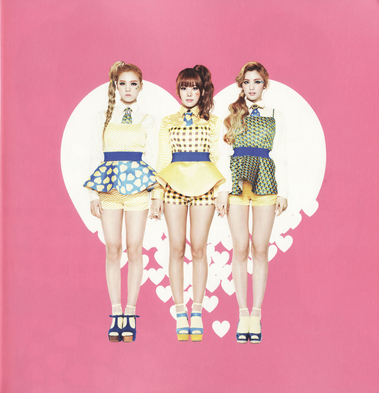 Picture of Orange Caramel