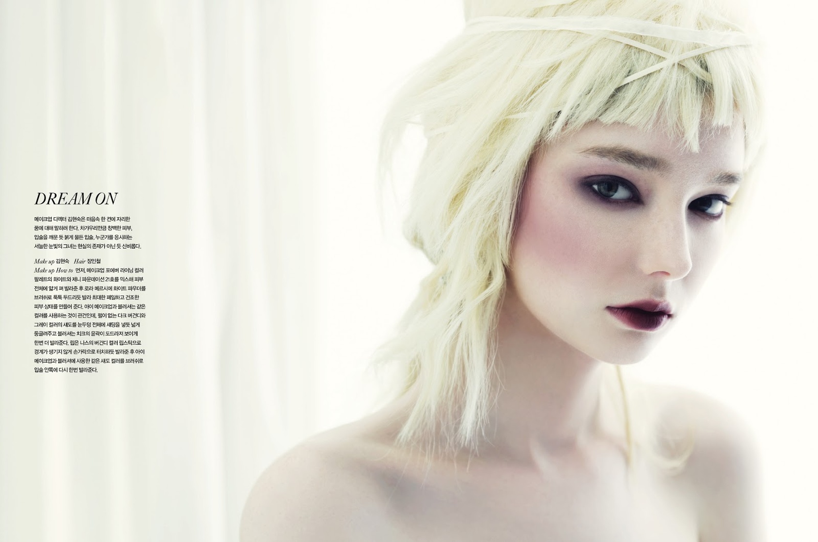 Picture of Lydia Hunt