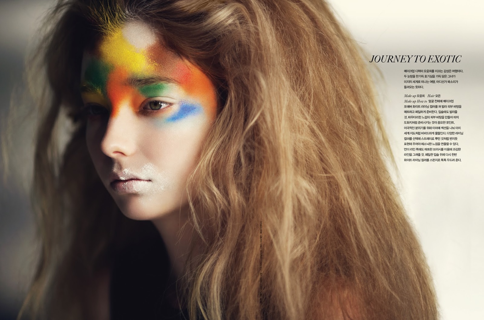 Picture of Lydia Hunt