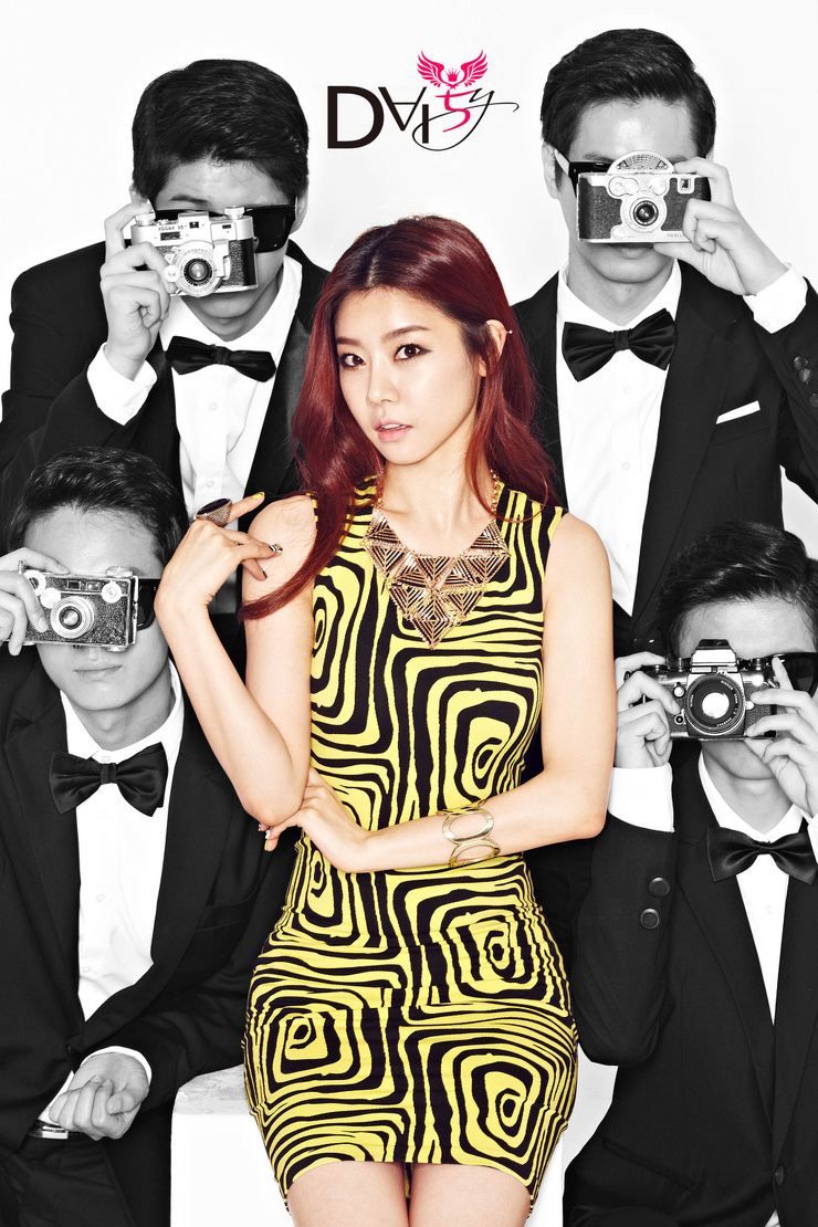 Picture of Park Sojin