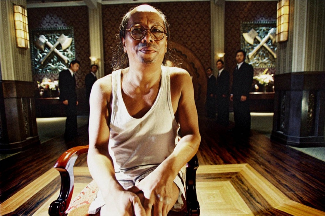 Kung Fu Hustle image