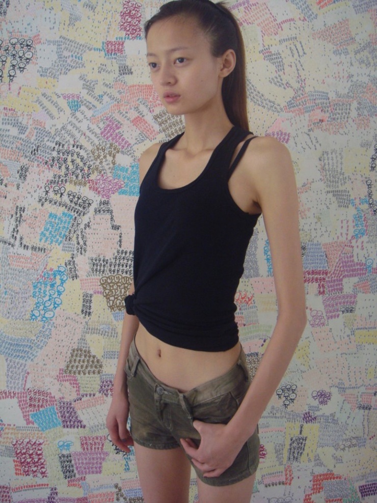 Picture of Wang Jing