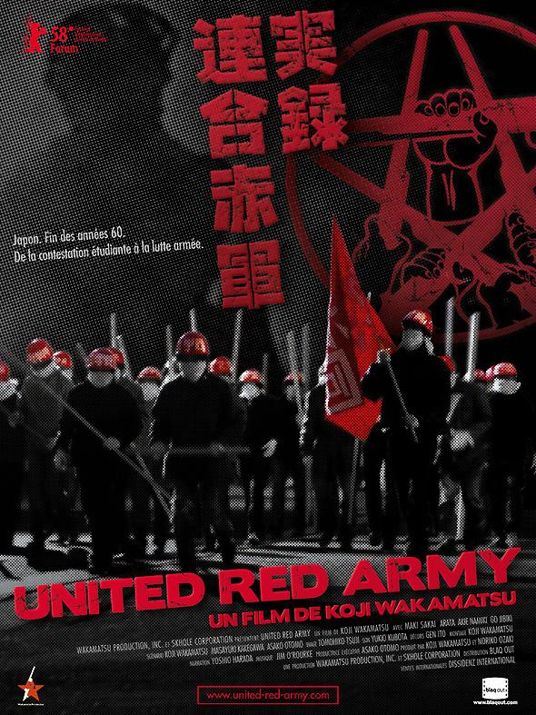 Picture of United Red Army (2007)