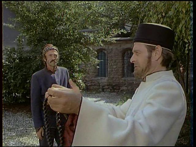 Picture of Dervis i smrt