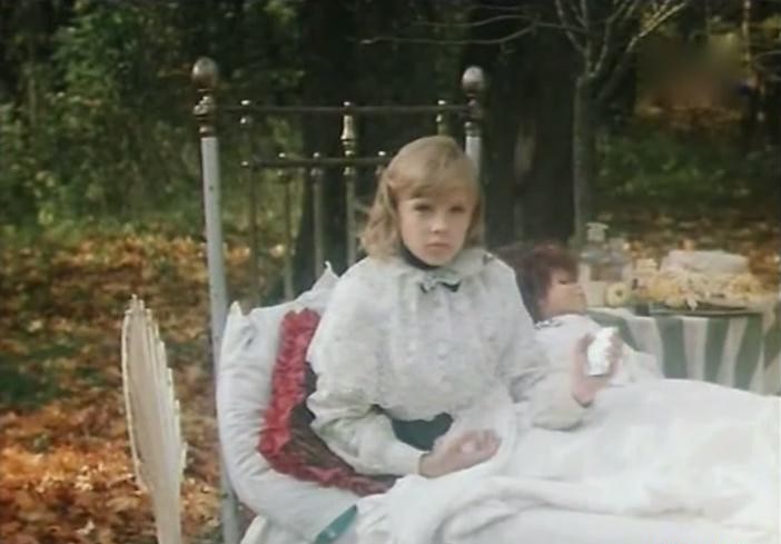 Electric Grandmother image