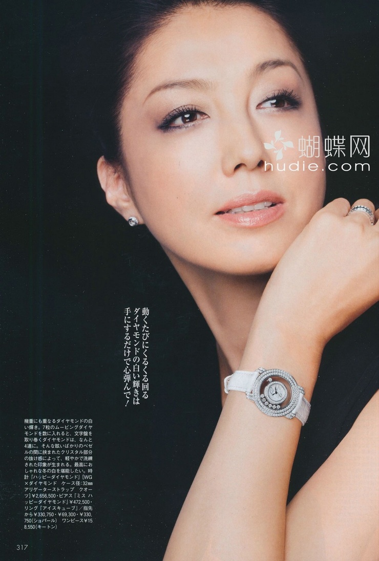 Picture of Http://www.listal.com/viewimage/691324