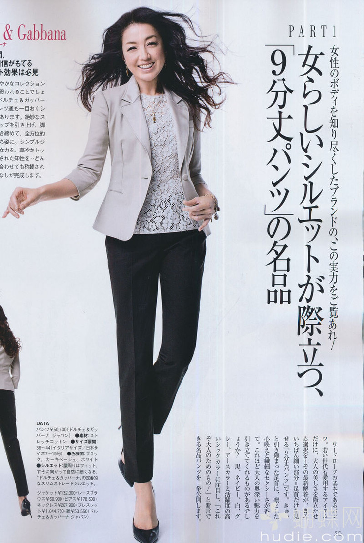 Picture of Http://www.listal.com/viewimage/691324