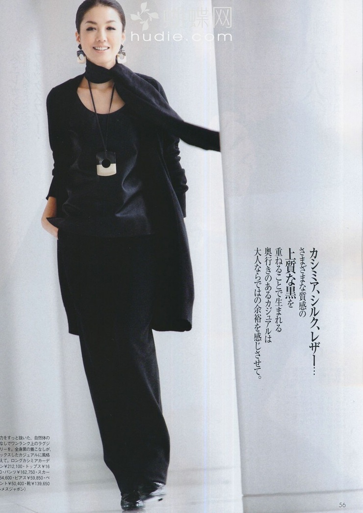 Picture of Http://www.listal.com/viewimage/691324