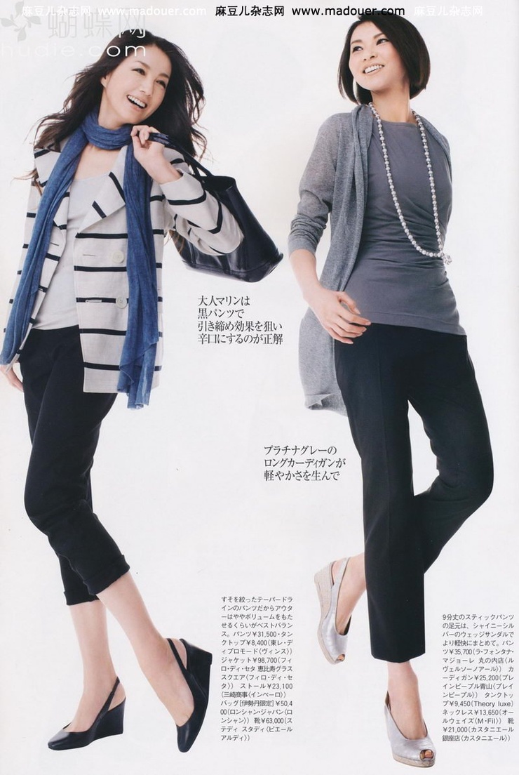 Image of Http://www.listal.com/viewimage/691324