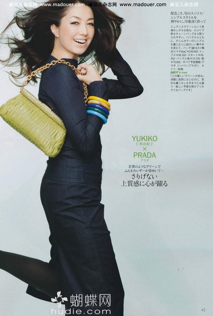 Picture of Http://www.listal.com/viewimage/691324