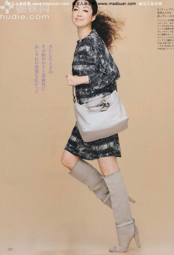 Picture of Http://www.listal.com/viewimage/691324