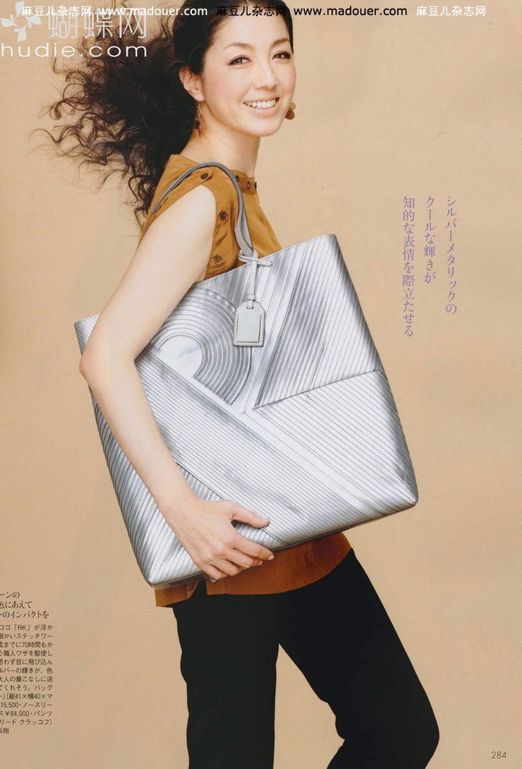 Picture of Http://www.listal.com/viewimage/691324