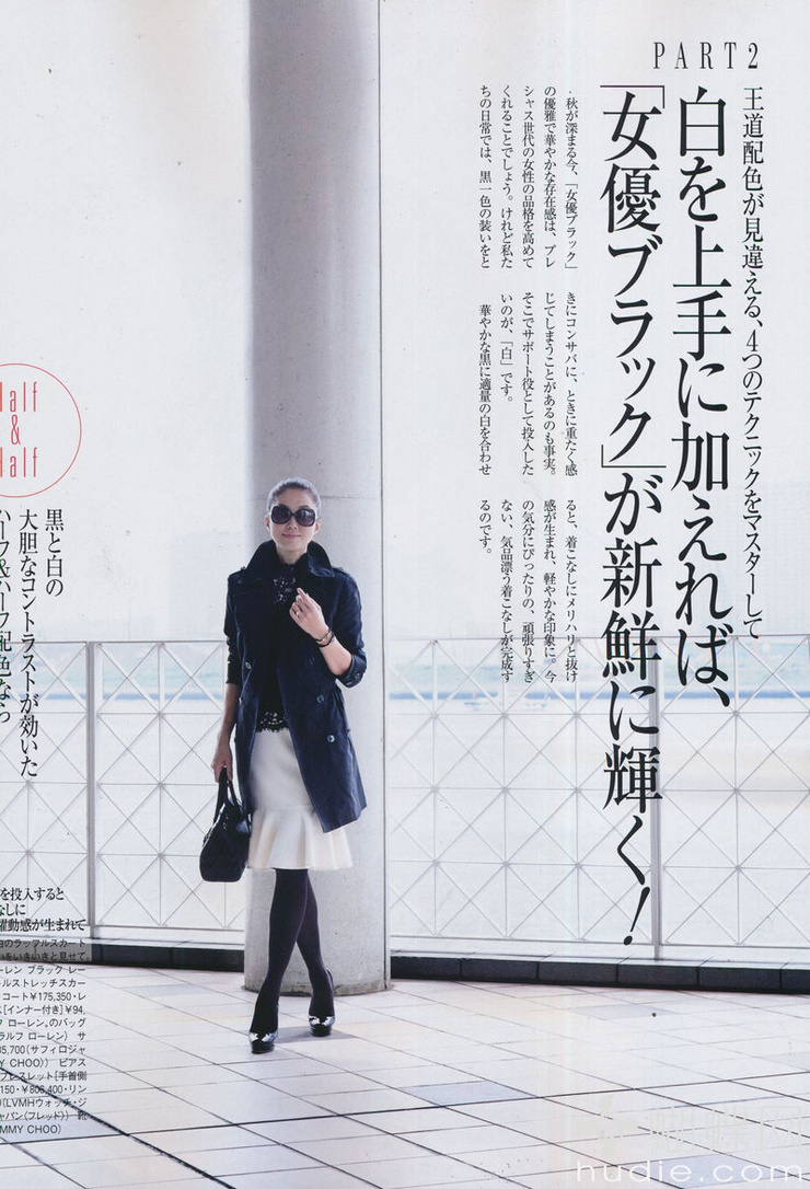 Picture of Http://www.listal.com/viewimage/691324