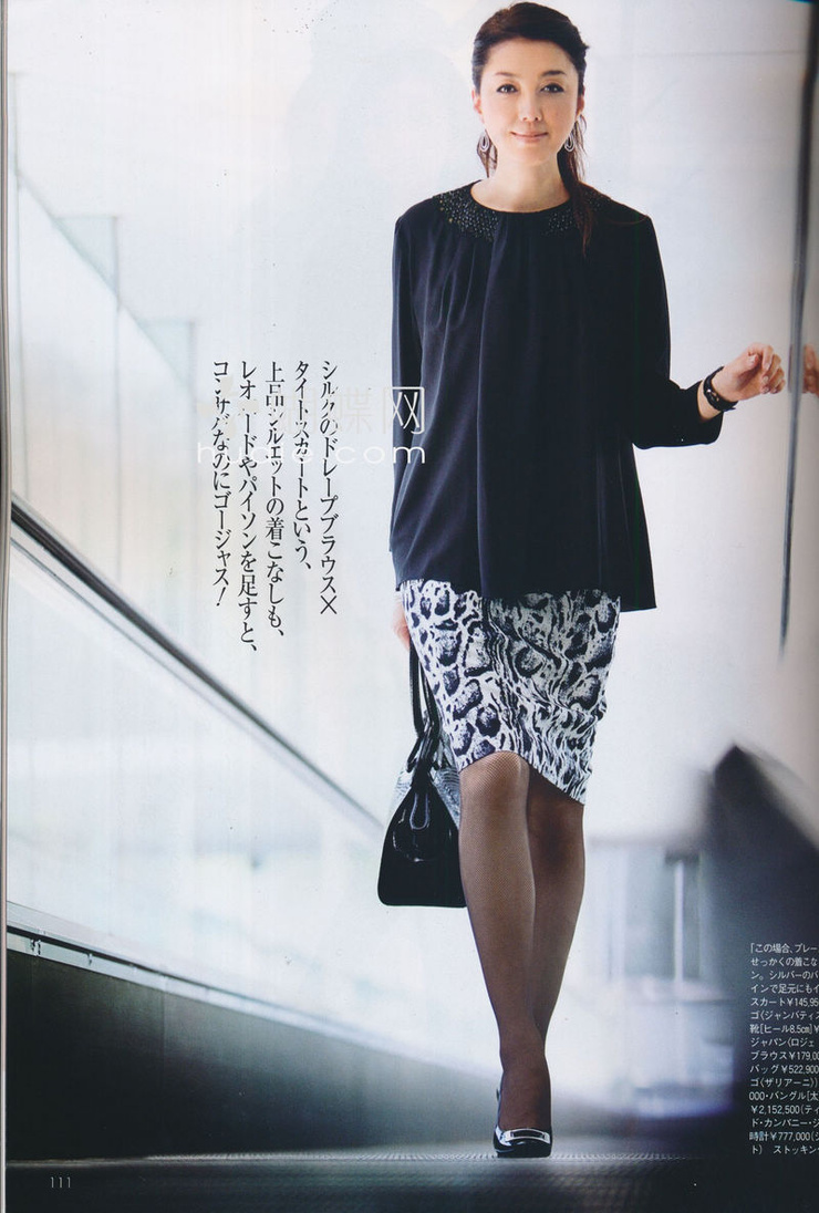 Picture of Http://www.listal.com/viewimage/691324