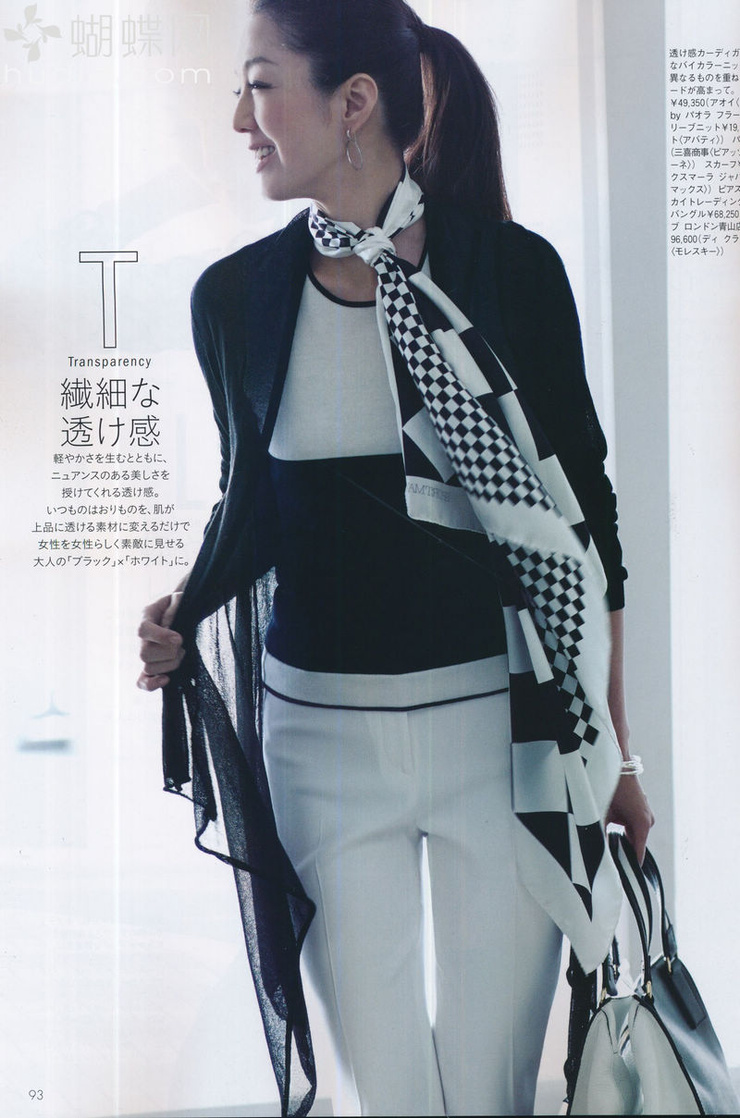 Picture of Http://www.listal.com/viewimage/691324