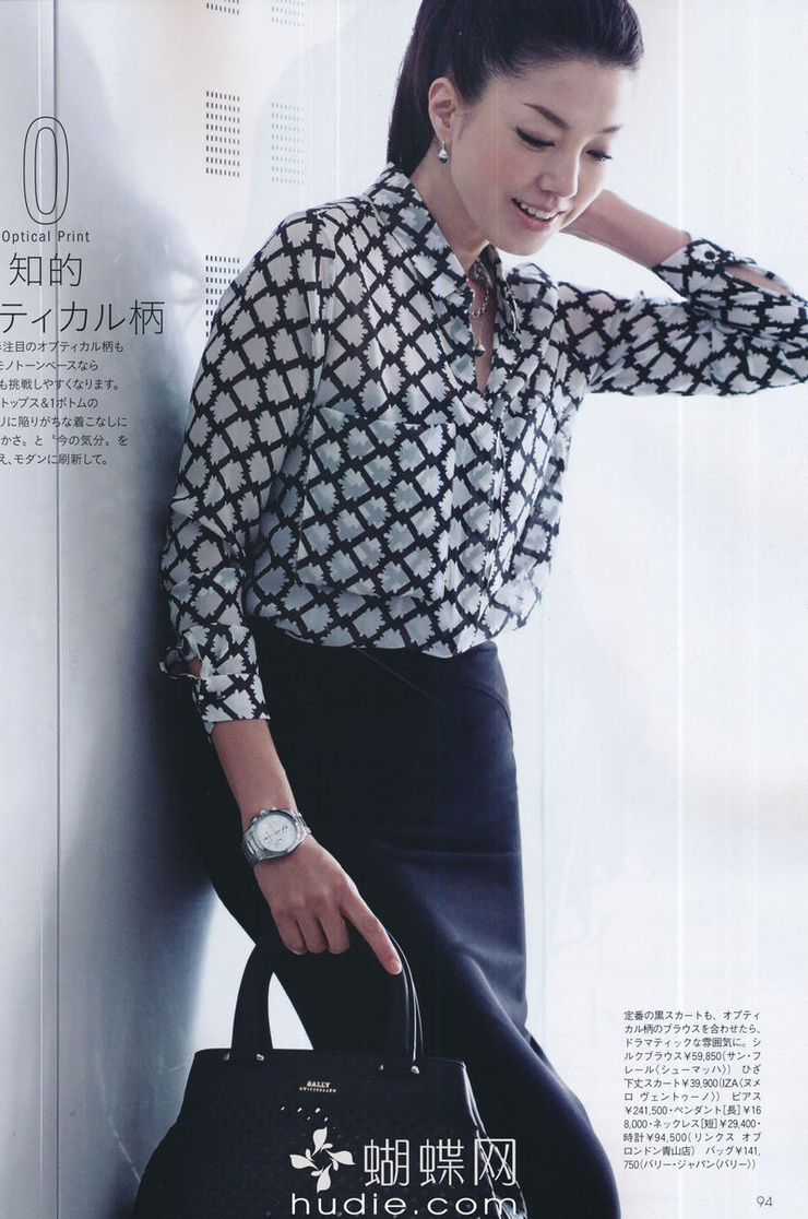 Picture of Http://www.listal.com/viewimage/691324