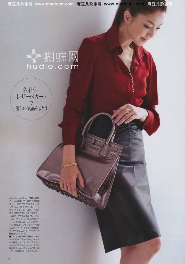 Image of Http://www.listal.com/viewimage/691324