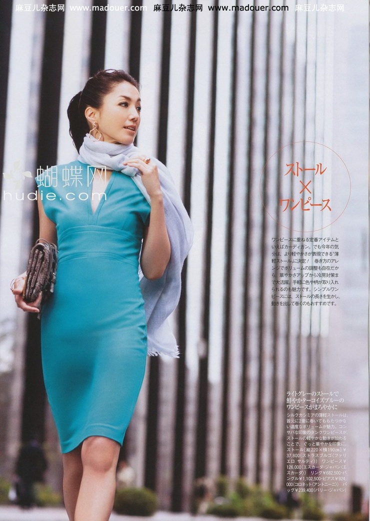 Picture of Http://www.listal.com/viewimage/691324