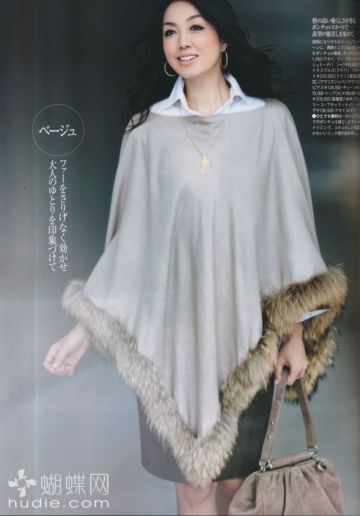 Picture of Http://www.listal.com/viewimage/691324