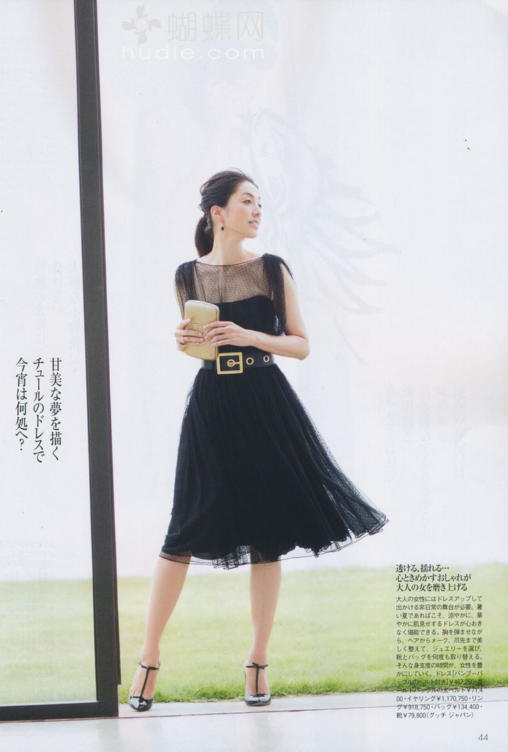 Picture of Http://www.listal.com/viewimage/691324