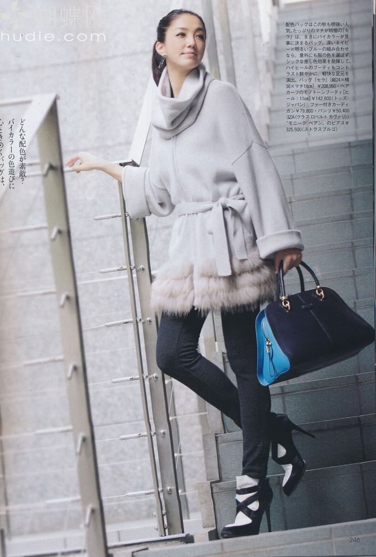 Picture of Http://www.listal.com/viewimage/691324