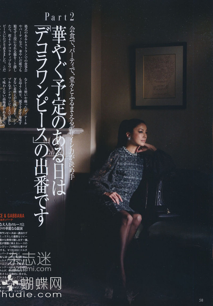 Picture of Http://www.listal.com/viewimage/691324