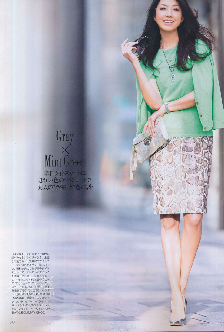 Picture of Http://www.listal.com/viewimage/691324