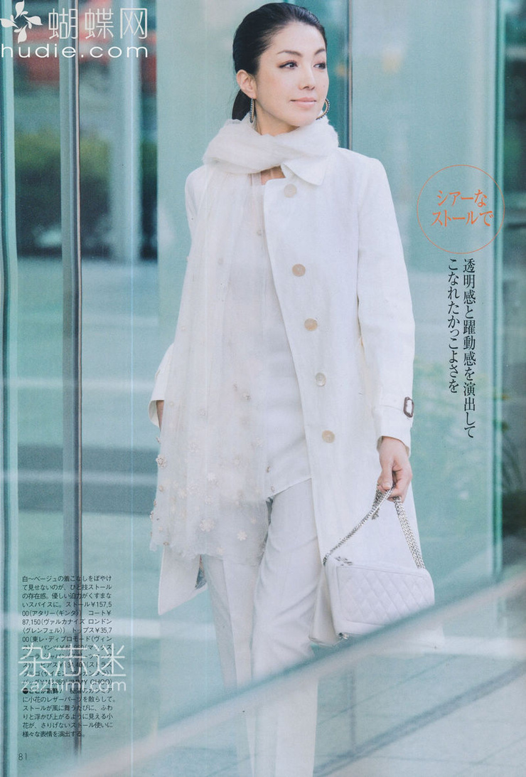 Picture of Http://www.listal.com/viewimage/691324