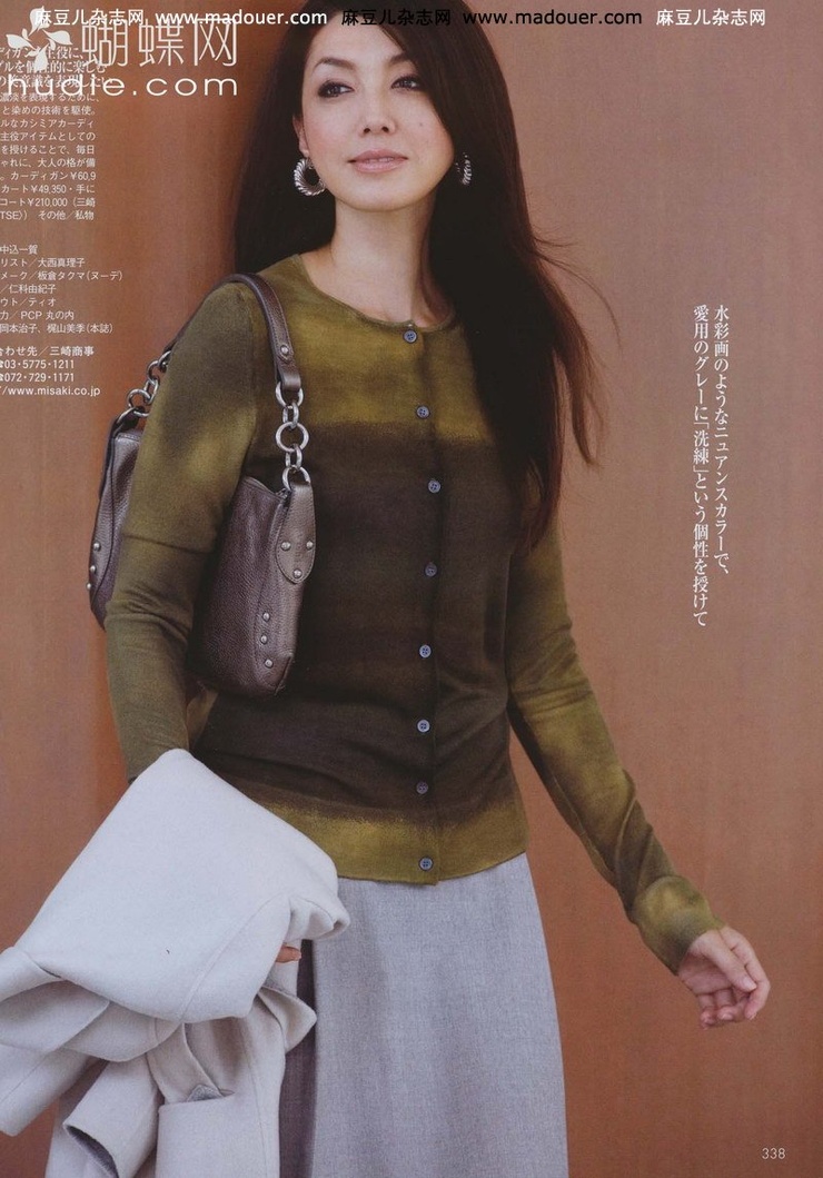 Picture of Http://www.listal.com/viewimage/691324