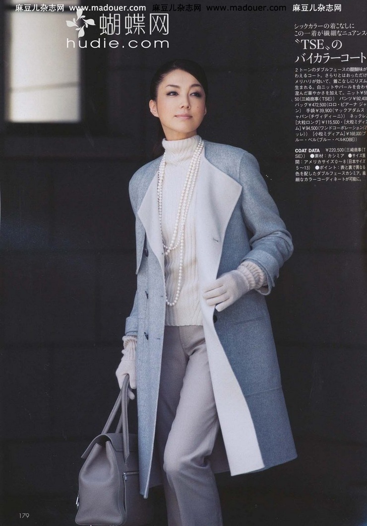 Picture of Http://www.listal.com/viewimage/691324