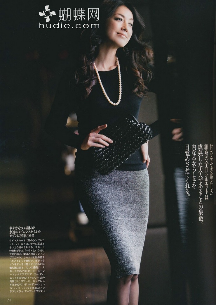 Picture of Http://www.listal.com/viewimage/691324