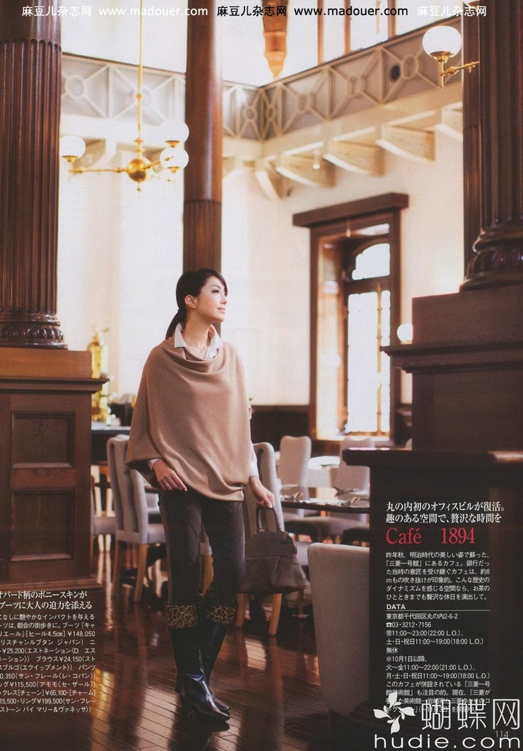 Picture of Http://www.listal.com/viewimage/691324