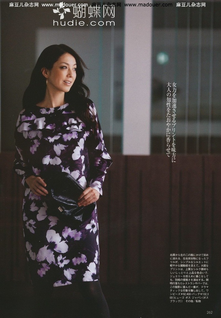 Picture of Http://www.listal.com/viewimage/691324