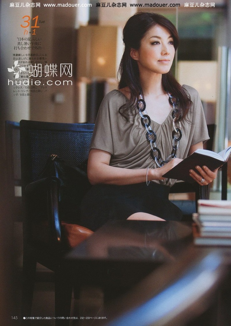 Picture of Http://www.listal.com/viewimage/691324