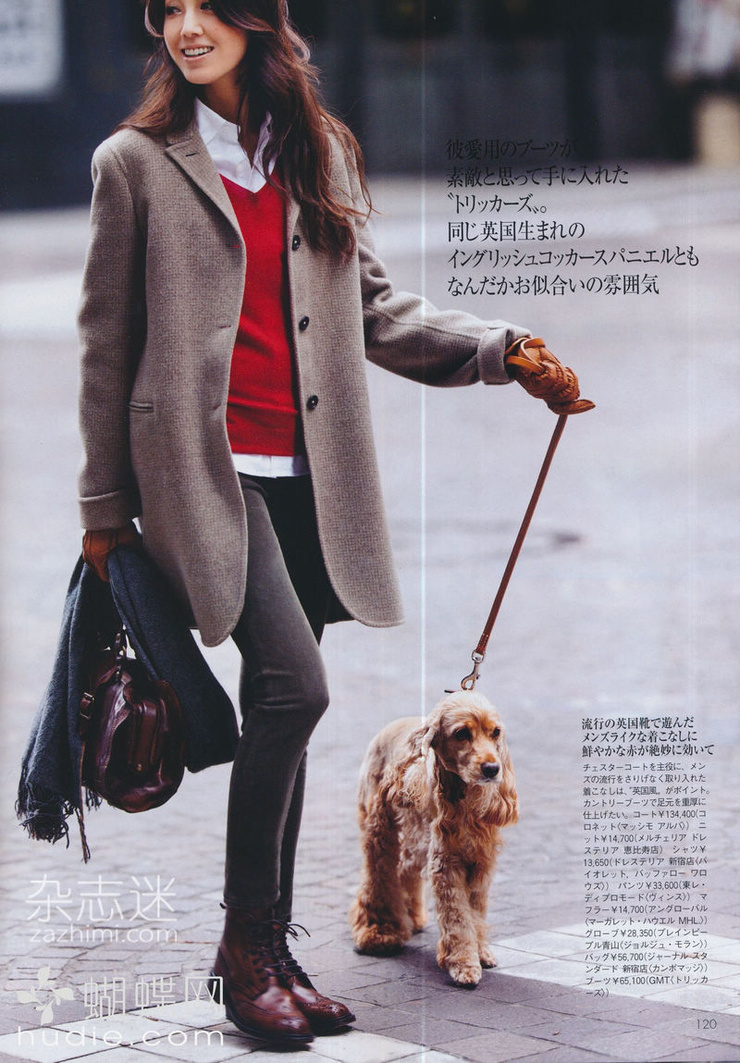 Picture of Http://www.listal.com/viewimage/691324