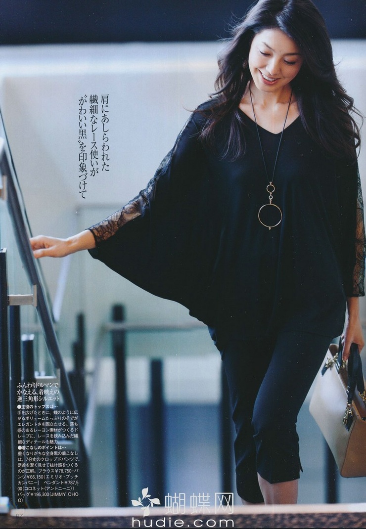 Image of Http://www.listal.com/viewimage/691324