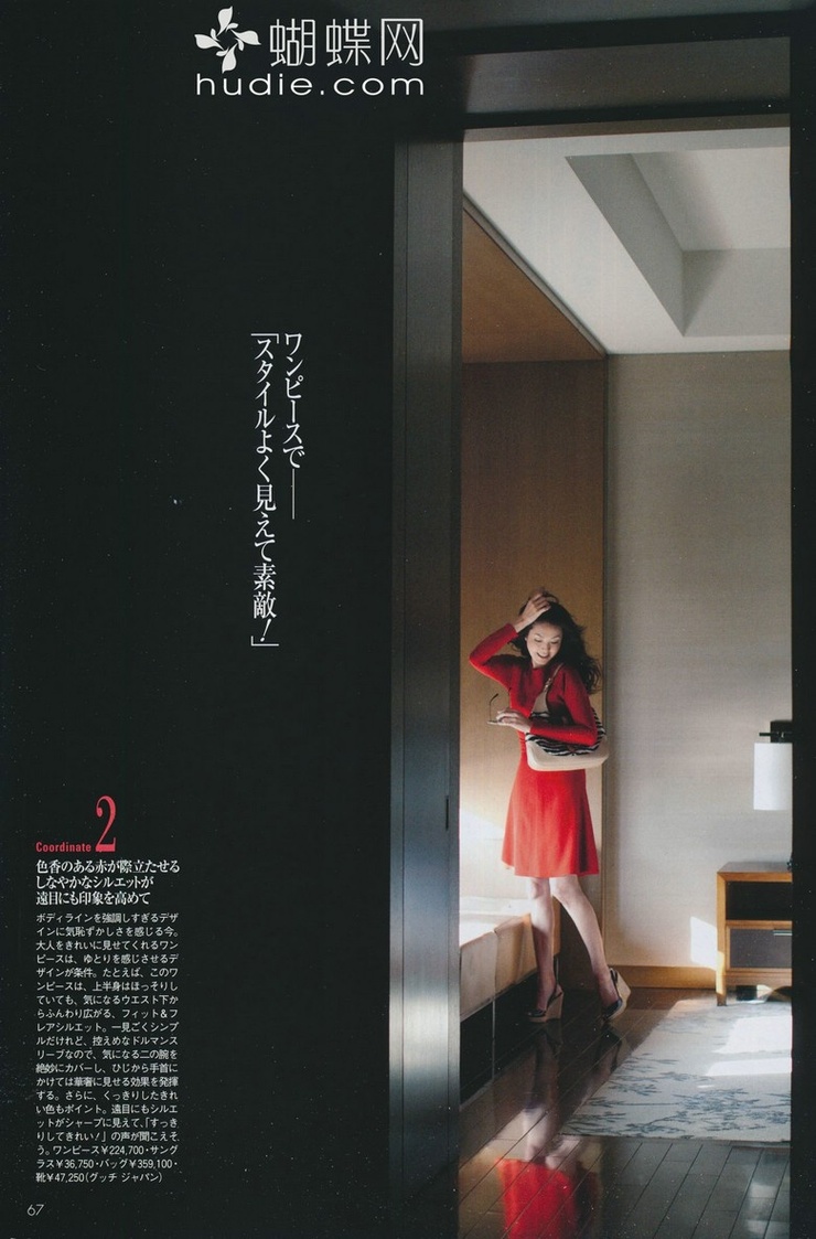 Picture of Http://www.listal.com/viewimage/691324