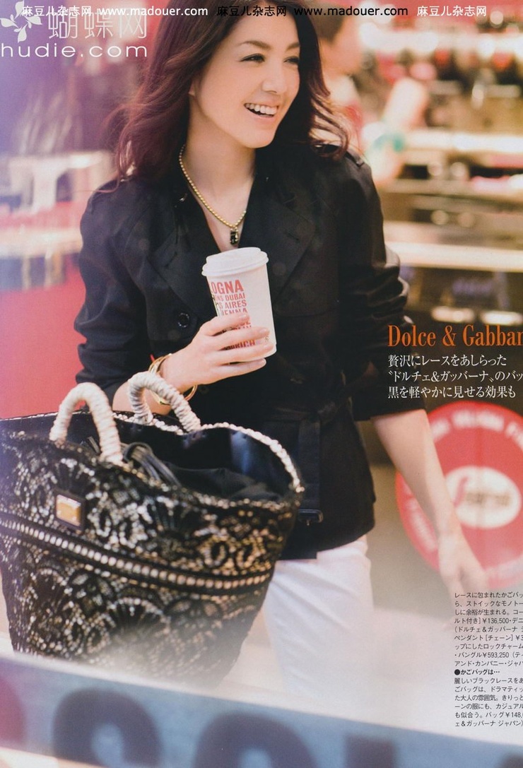 Picture of Http://www.listal.com/viewimage/691324