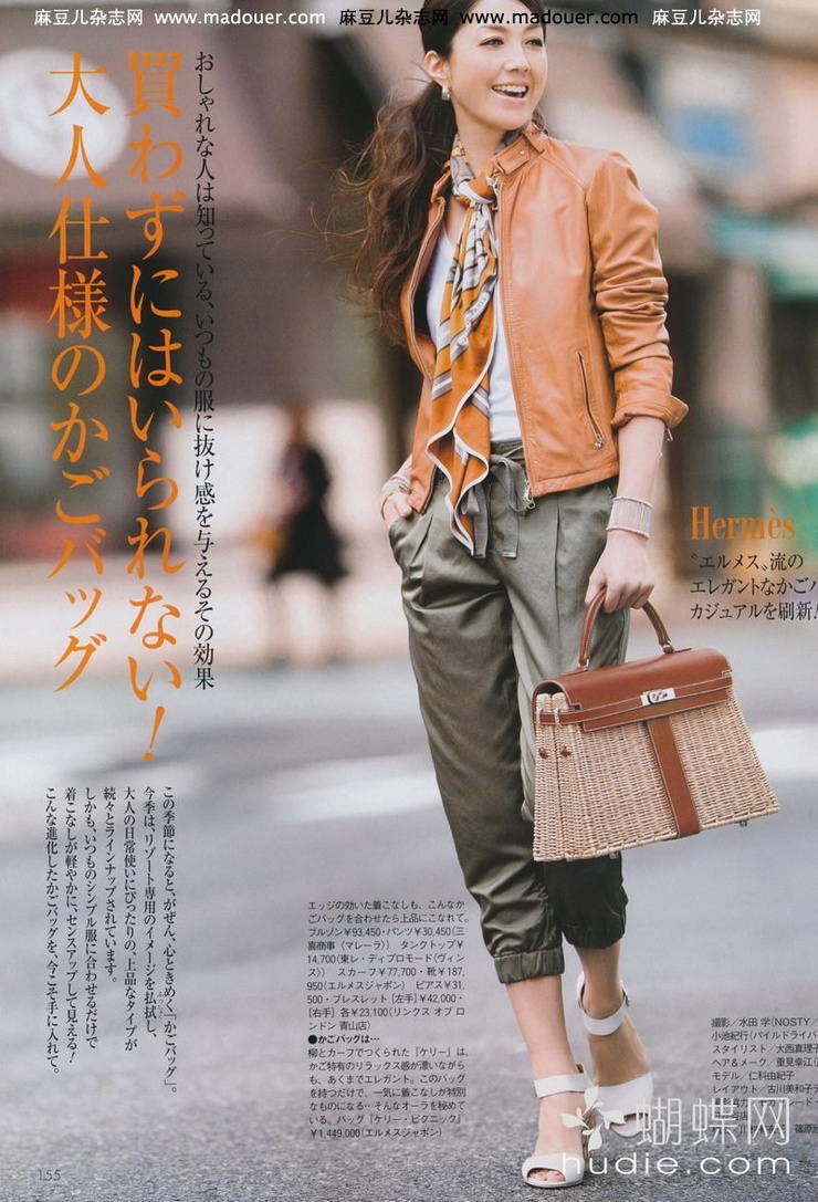 Picture of Http://www.listal.com/viewimage/691324